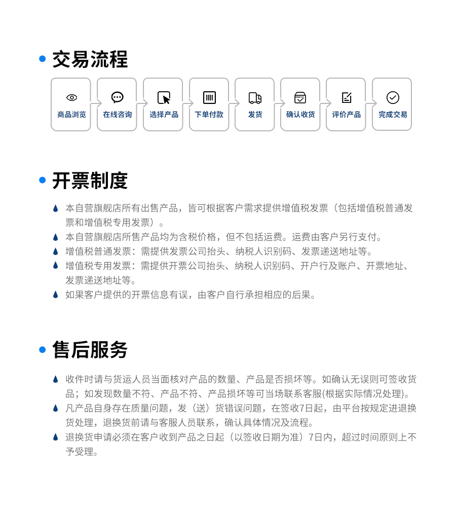 天然橡胶与合成橡胶的混合物 STR20_河北涂多多旗舰店_涂多多