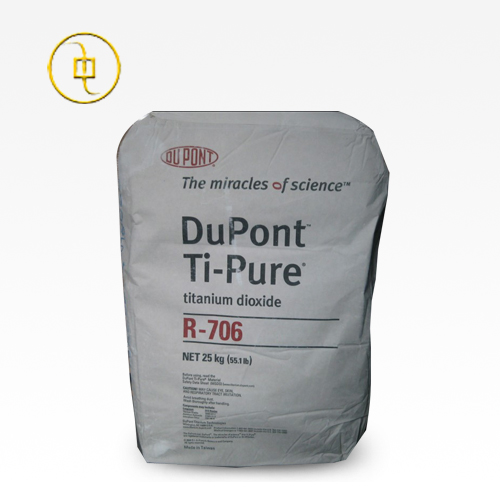 DuPont Ti-Pure R-706 耐粉化性 极易润湿性_涂多多旗舰店_涂多多
